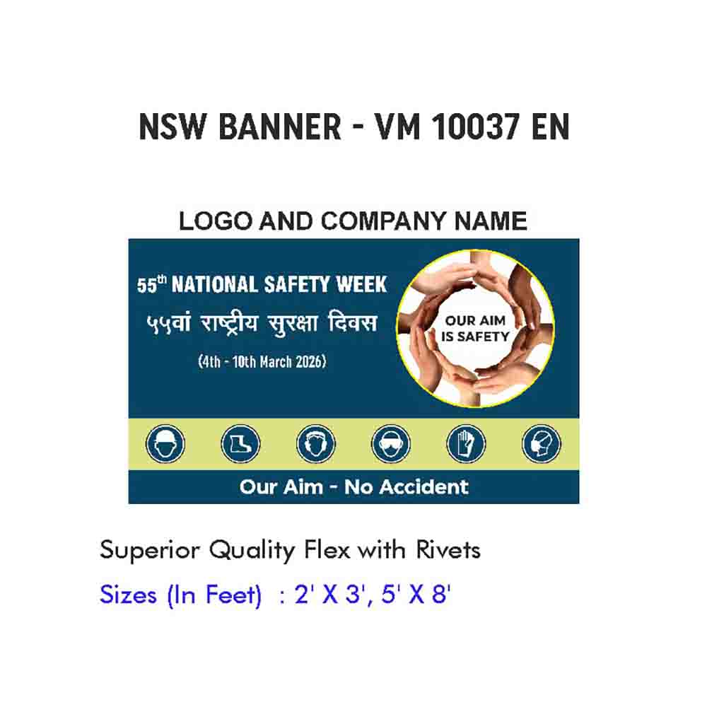 NSW Banner Design 12 – VisualMitra LLP