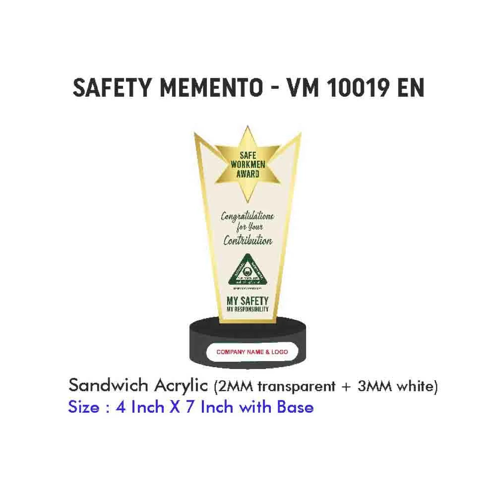National Safety Week Big Trophy 7 | 7-Inch Acrylic Safety Award ...